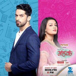Zindagi Ki Mehek Cast, Real Name, Actors » StarsUnfolded
