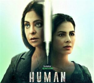 Human (Hotstar) Cast, Real Name, Actors » StarsUnfolded