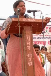 Pallavi Patel (politician) Age, Husband, Caste, Family, Biography ...