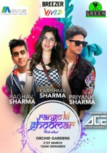 Raghav Sharma Age, Girlfriend, Family, Biography & More » StarsUnfolded