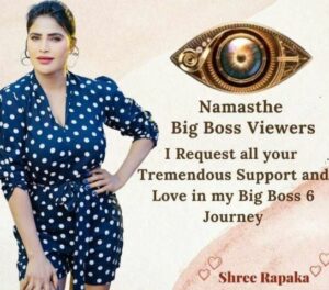 Shree Rapaka Height, Age, Boyfriend, Family, Biography & More ...