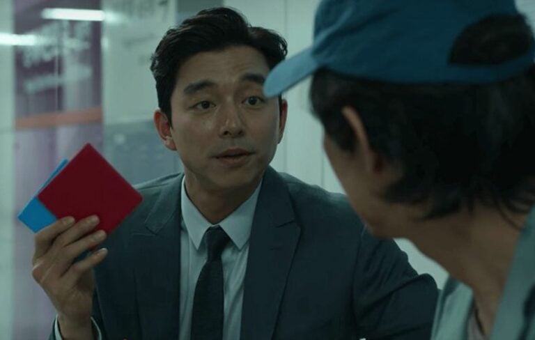 Gong Yoo - StarsUnfolded Gong Yoo - StarsUnfolded