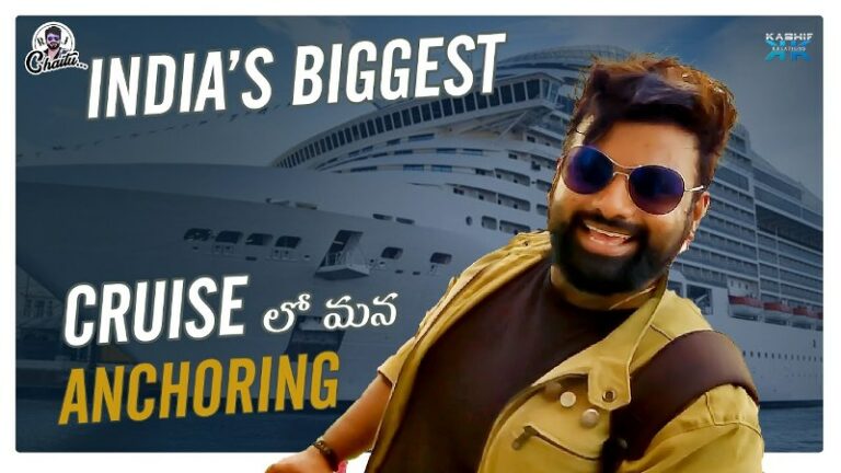 RJ Chaitu Age, Girlfriend, Family, Biography & More » StarsUnfolded