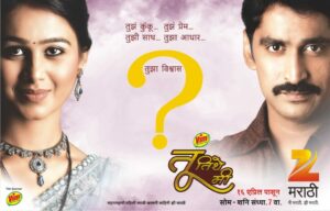 Chinmay Mandlekar Height, Age, Wife, Family, Biography & More ...
