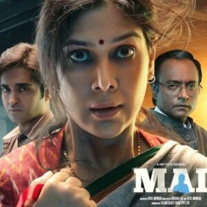 Mai (Netflix) Actors, Cast & Crew » StarsUnfolded