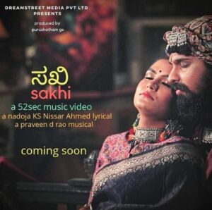 Roopa Rayappa Height, Age, Boyfriend, Family, Biography & More ...