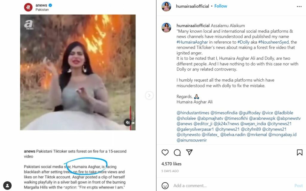 Humaira Asghar Height, Age, Death, Family, Biography » StarsUnfolded