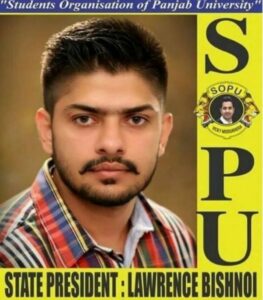 Lawrence Bishnoi Age, Girlfriend, Family, Biography » StarsUnfolded