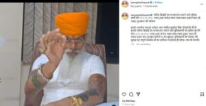 Lawrence Bishnoi Age, Girlfriend, Family, Biography » StarsUnfolded