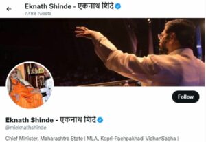 Eknath Shinde Age, Caste, Wife, Children, Family, Biography & More ...