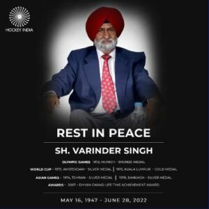 Varinder Singh Age, Death, Wife, Children, Family, Biography & More ...