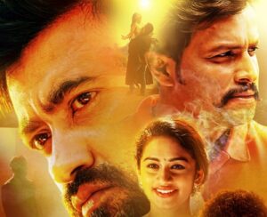 Arjun Ramesh Height, Age, Girlfriend, Wife, Family, Biography & More ...