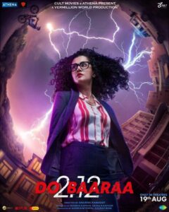 Dobaaraa Actors, Cast & Crew » StarsUnfolded