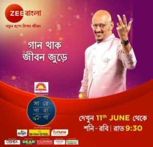 Shantanu Moitra Age, Wife, Children, Family, Biography & More ...