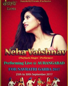 Neha Vaishnav Height, Age, Boyfriend, Husband, Family, Biography & More ...