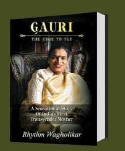 Shreegauri Sawant (Gauri Sawant) Age, Husband, Children, Family ...