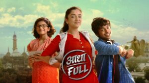 Harsh Mayar Height, Age, Girlfriend, Family, Biography & More ...