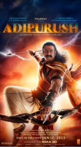 Adipurush Actors, Cast & Crew » StarsUnfolded
