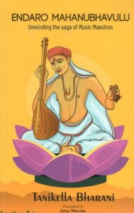 Tanikella Bharani Age, Wife, Children, Family, Biography & More ...