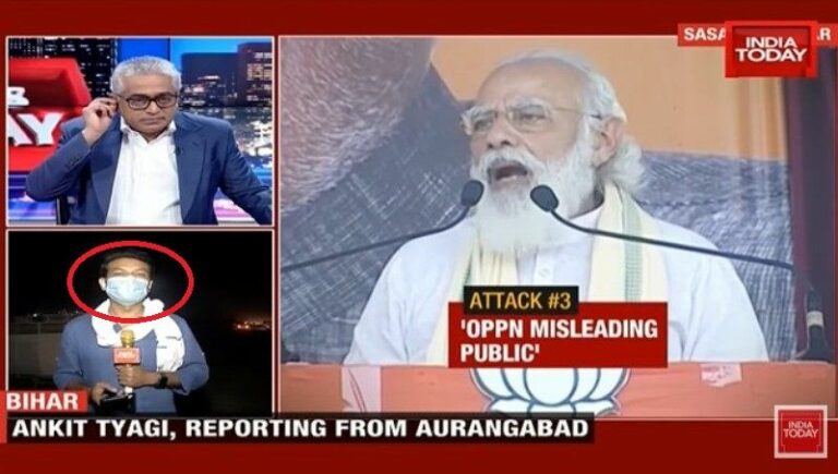 Ankit Tyagi Age, Wife, Family, Biography & More » StarsUnfolded