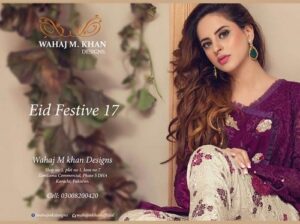 Fatima Effendi Height, Age, Boyfriend, Husband, Family, Biography ...