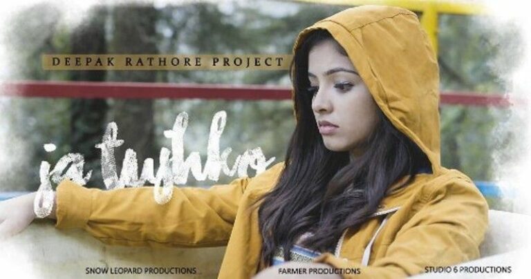 Richa Rathore Height, Age, Boyfriend, Family, Biography & More ...