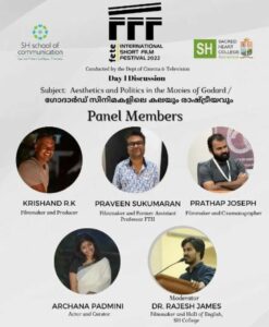 Archana Padmini Height, Age, Boyfriend, Family, Biography & More ...