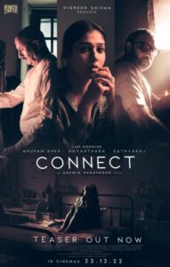Connect Actors, Cast & Crew » StarsUnfolded
