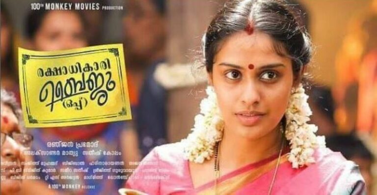 Hannah Reji Koshy Age, Boyfriend, Family, Biography & More » StarsUnfolded