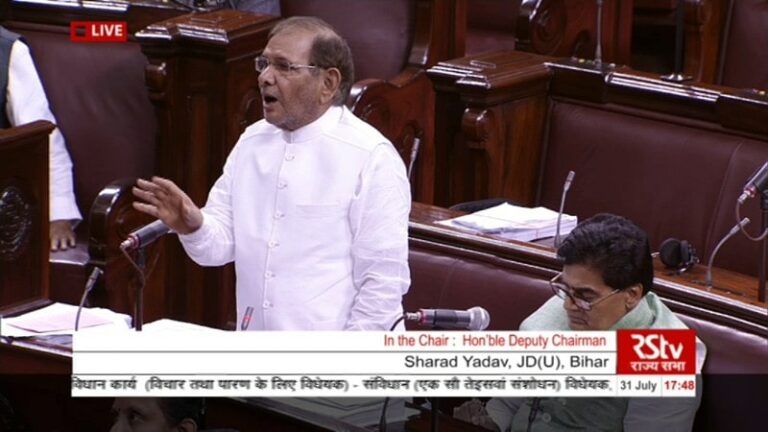 Sharad Yadav Age, Caste, Death, Family, Biography & More » StarsUnfolded