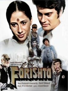 Pran (Actor) Age, Death, Wife, Family, Biography & More » StarsUnfolded