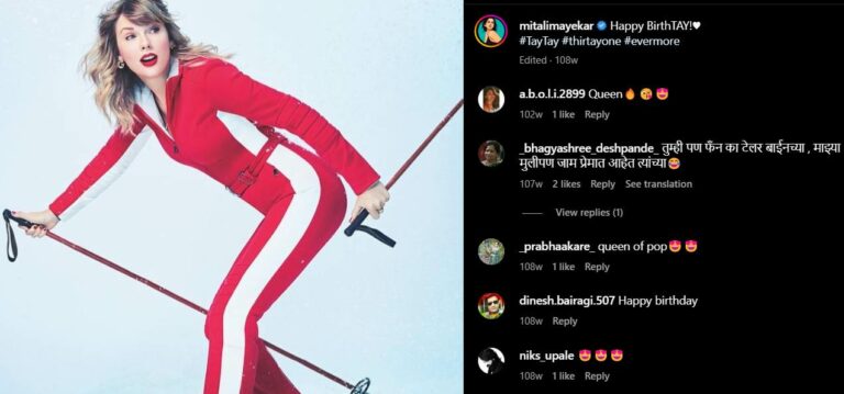 Mitali Mayekar Age, Husband, Family, Biography & More » StarsUnfolded