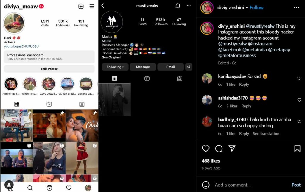 Priyanka Biswas Age, Boyfriend, Family, Biography & More » StarsUnfolded