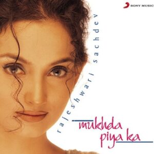 Rajeshwari Sachdev Age, Husband, Family, Biography & More » StarsUnfolded