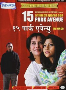 Aparna Sen Age, Husband, Family, Biography & More » StarsUnfolded