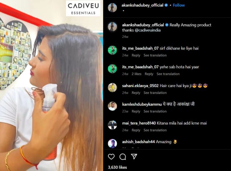 Akanksha Dubey Age, Death, Boyfriend, Family, Biography & More » StarsUnfolded