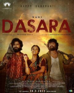 Dasara Actors, Cast & Crew » StarsUnfolded