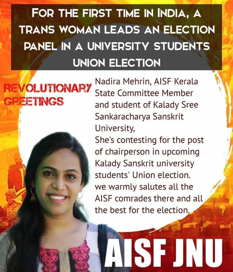 Nadira Mehrin Age, Boyfriend, Family, Biography & More » StarsUnfolded