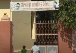 Hirabai Ibrahim Lobi Caste, Husband, Children, Family, Biography & More ...