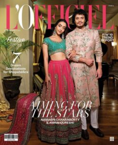 Amrin Qureshi Height, Age, Boyfriend, Family, Biography & More ...
