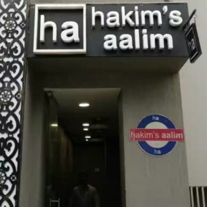 Aalim Hakim Age, Wife, Family, Biography & More » StarsUnfolded
