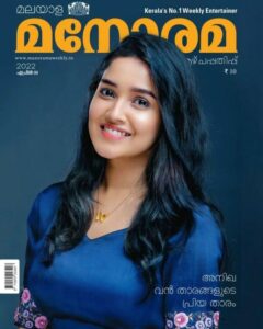 Anikha Surendran Age, Family, Biography & More » StarsUnfolded