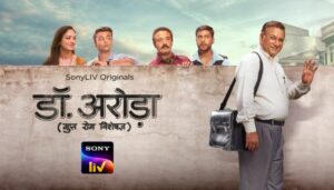 Gaurav Parajuli Age, Family, Biography & More » StarsUnfolded