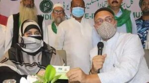 Shaista Parveen (Atiq Ahmed's Wife) Age, Children, Family, Biography ...