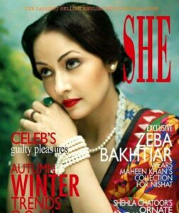 Zeba Bakhtiar Age, Husband, Family, Biography & More » StarsUnfolded