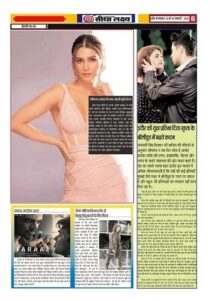 Disha Gupta Height, Age, Family, Biography & More » StarsUnfolded