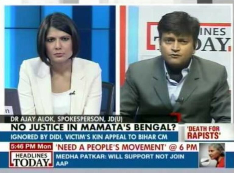 Ajay Alok Age, Caste, Wife, Children, Family, Biography & More ...