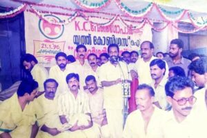 K. C. Venugopal Age, Caste, Wife, Children, Family, Biography ...