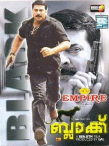 Lal (actor) Age, Wife, Family, Biography & More » StarsUnfolded