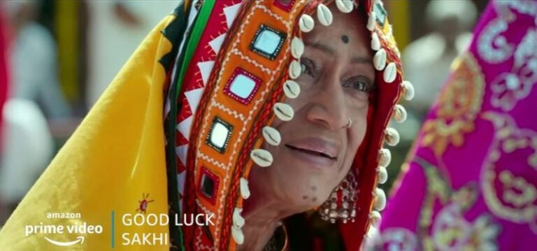 Rama Prabha Age, Husband, Family, Biography & More » StarsUnfolded